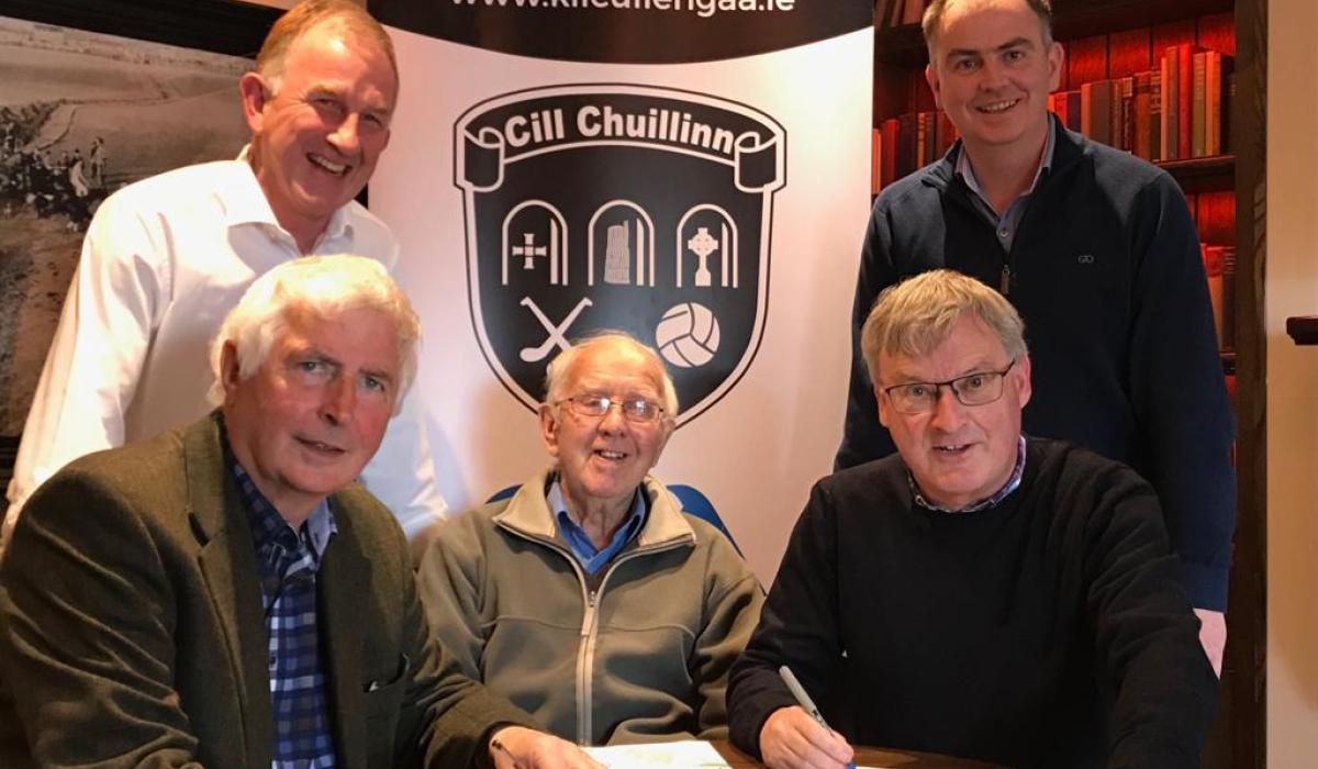 Kilcullen GAA Club acquires additional 8 acres of land - Kildare Now